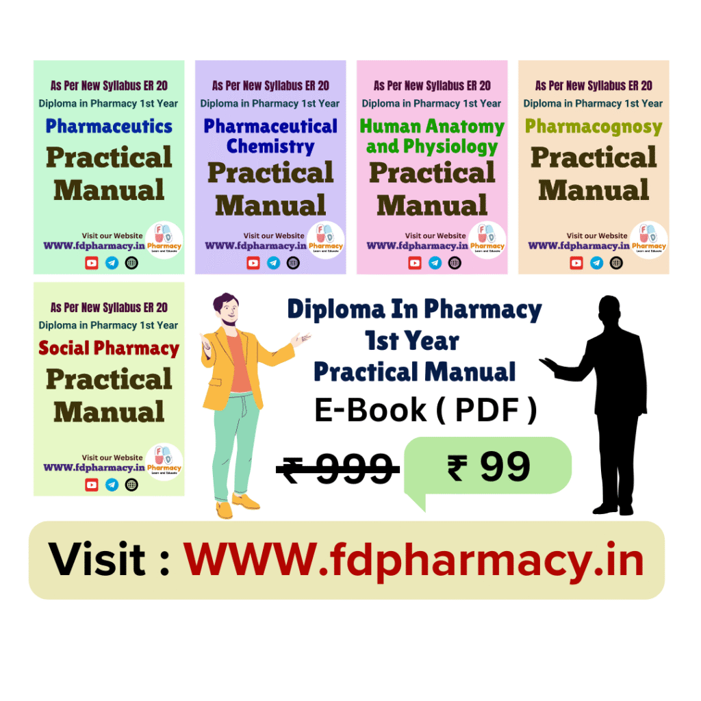 D.Pharma 1st Year Practical Manual – FDPharmacy