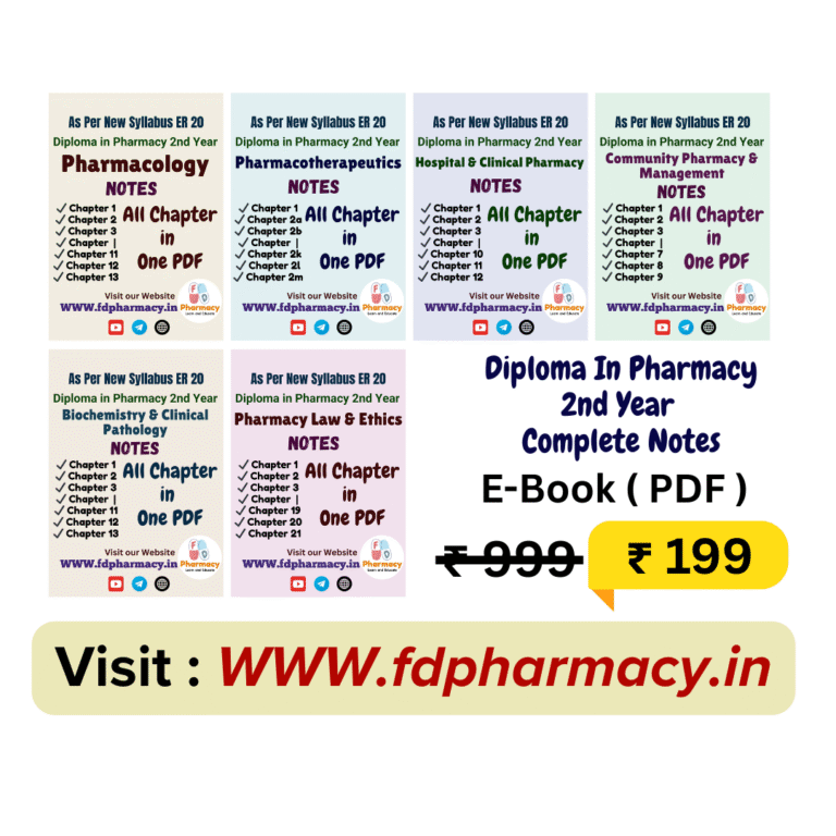 D.Pharma 2nd Year Notes – FDPharmacy